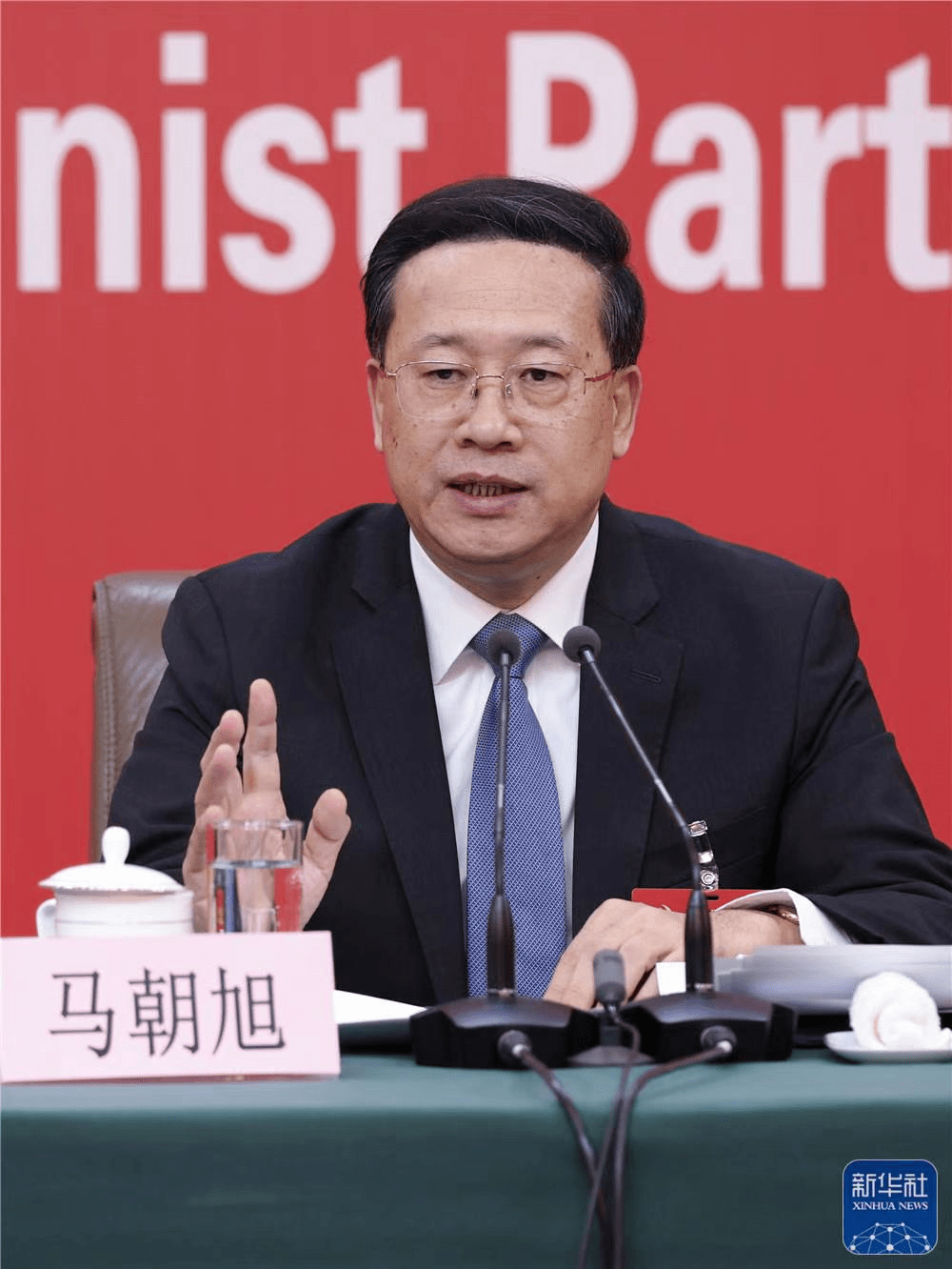 这场记者招待会，信息量大！“拿下台湾当局九个所谓‘邦交国’”_发展_中国_对外