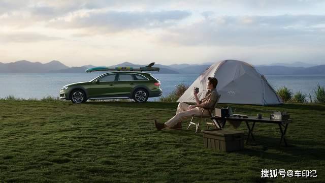 活出生命的辽阔 奥迪旅行车家族2023年型上市 35.98万起_搜狐汽车_搜狐网