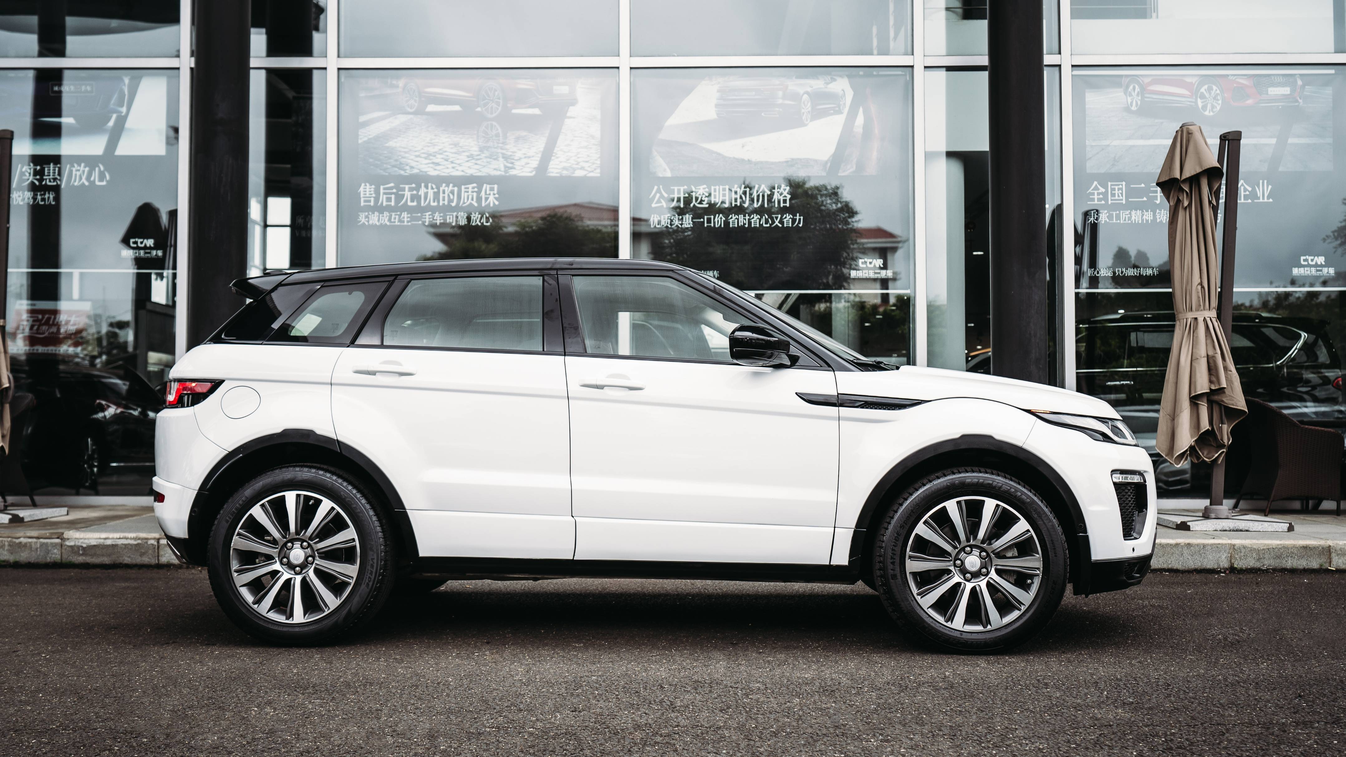 这辆经济又实惠的SUV怎能错过？【路虎 揽胜极光 240PS SE 智耀版】_搜狐汽车_搜狐网