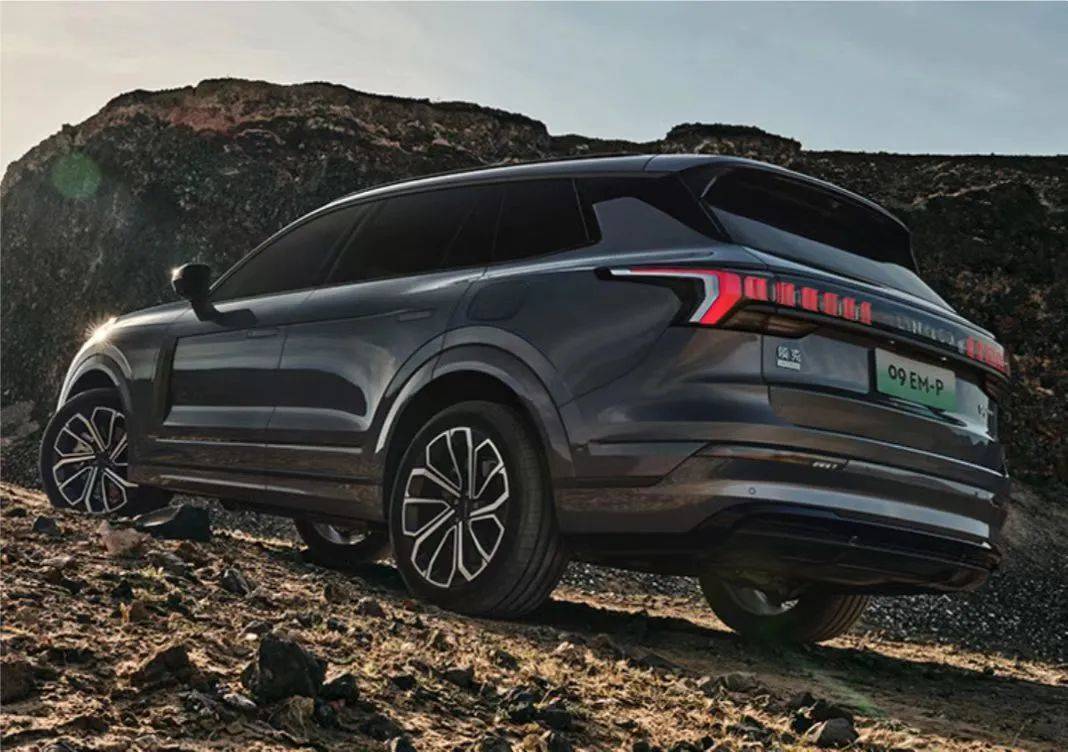 领克09EM-P远航版：最好的都给你_搜狐汽车_搜狐网