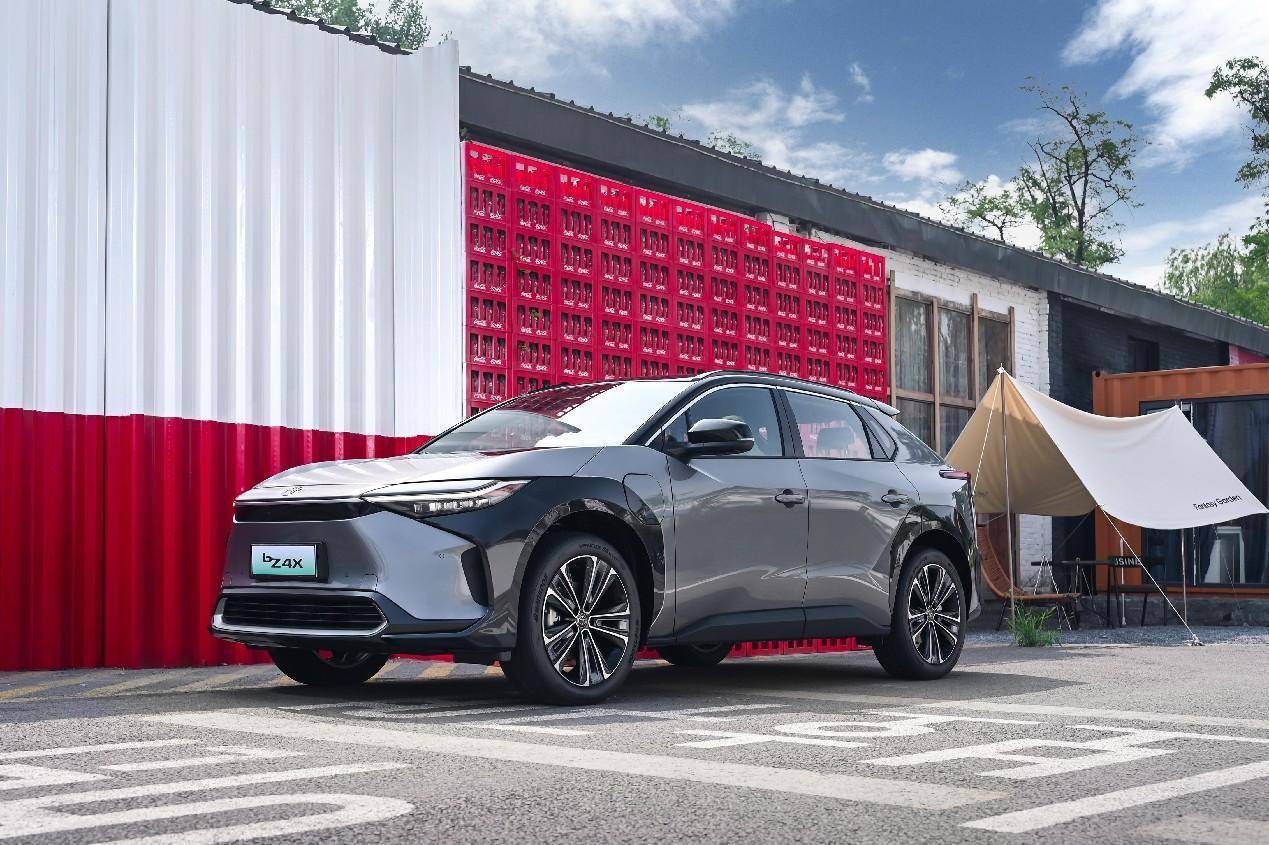 bZ4X上市暨bZ3亮相 一汽丰田邀您10月25日探索bZ CITY_搜狐汽车_搜狐网