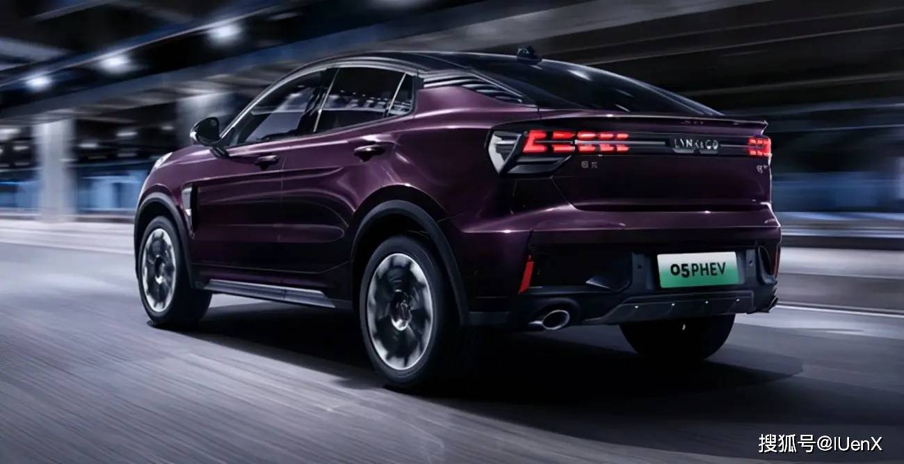 20万就能买到带有黑科技的SUV？领克05 PHEV刷新你的三观_搜狐汽车_搜狐网