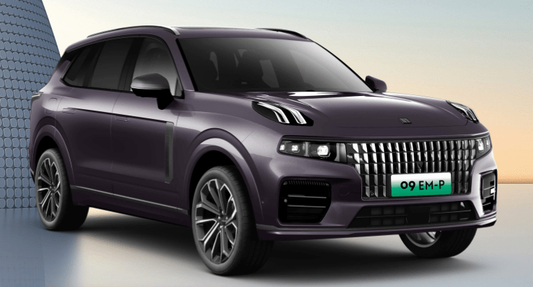 领克09EM-P远航版，续航能力有多强_搜狐汽车_搜狐网