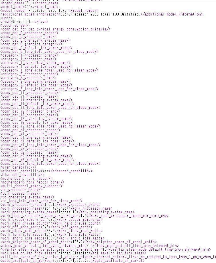 英特尔新款 56 核处理器 W9-3495X 曝光_Xeon_消息_系列