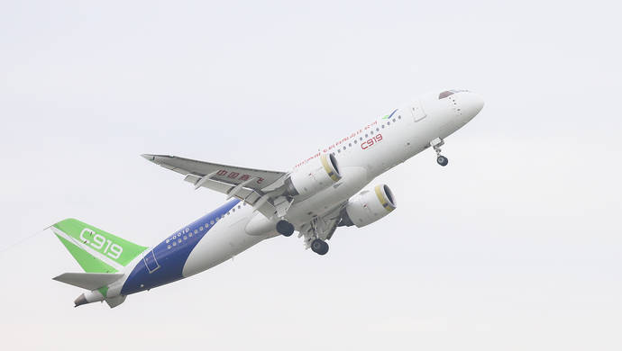 C919首机12月中旬交付东航_首架C919飞机将于12月交付东航_新发展_中国