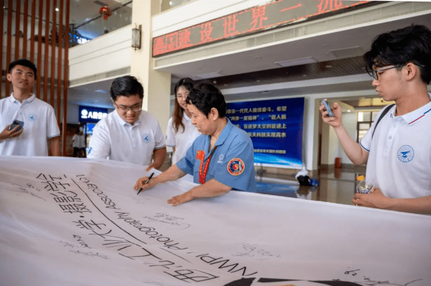 一封高校的秋日来信，请查收｜校园“周”在线（10.17—10.23）_学子_秋风_表演