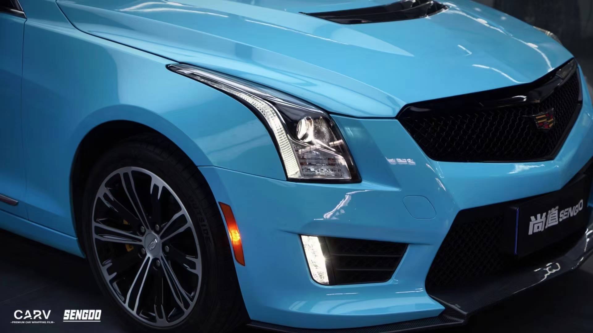 凯迪拉克Atsl卡孚CARV改色膜水晶天空蓝，清新且自由_搜狐汽车_搜狐网