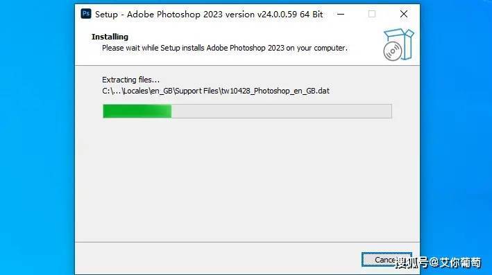 PS2023软件最新版本更新下载安装教程Photoshop2023下载-阿里云开发者社区