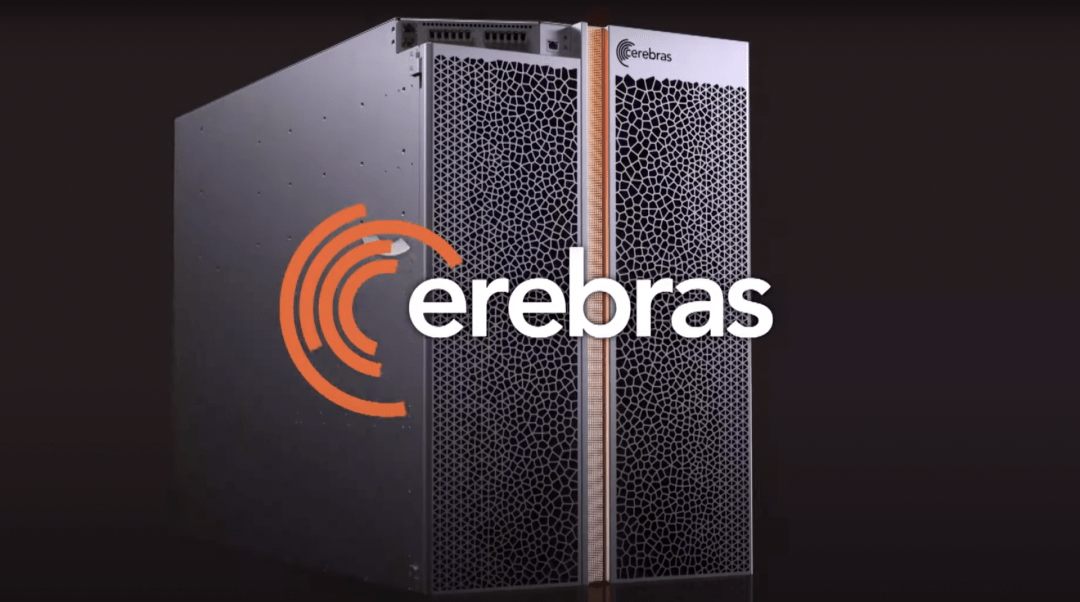 深挖40亿美金估值的独角兽Cerebras：世界上最大AI芯片的架构设计｜洞见_内存_核心_模型