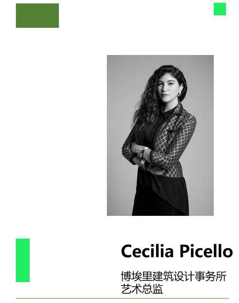 SEE可持续材料展 开场嘉宾特辑 Cecilia Picello_中国_设计_展览