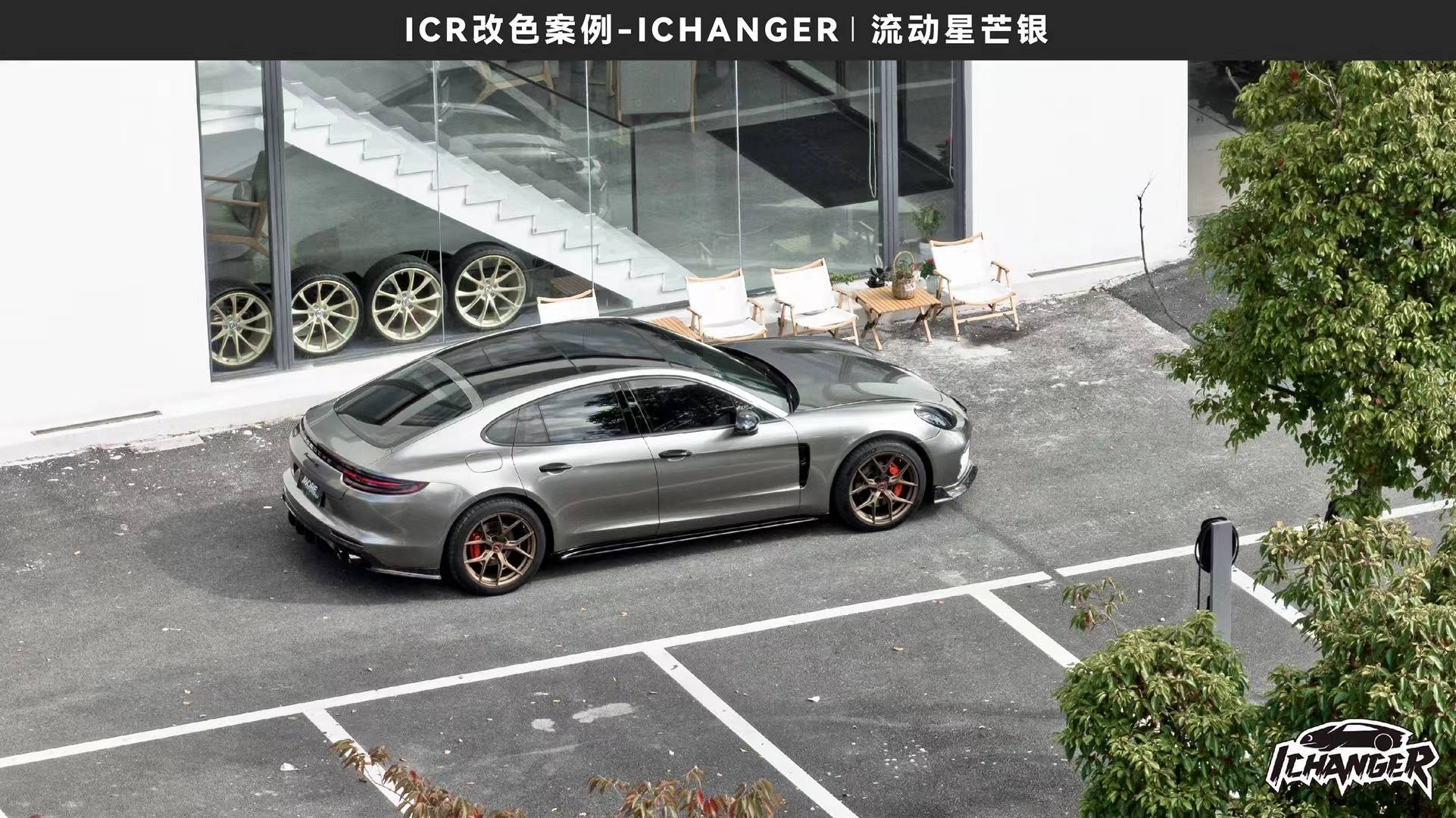 保时捷帕拉梅拉Ichanger改色膜流动星芒银，流动的银色系_搜狐汽车_搜狐网