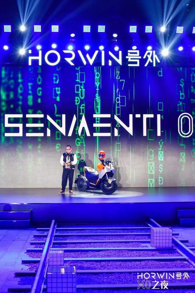 HORWIN发布高性能电动城市ADV及电动超级旅行车_搜狐汽车_搜狐网