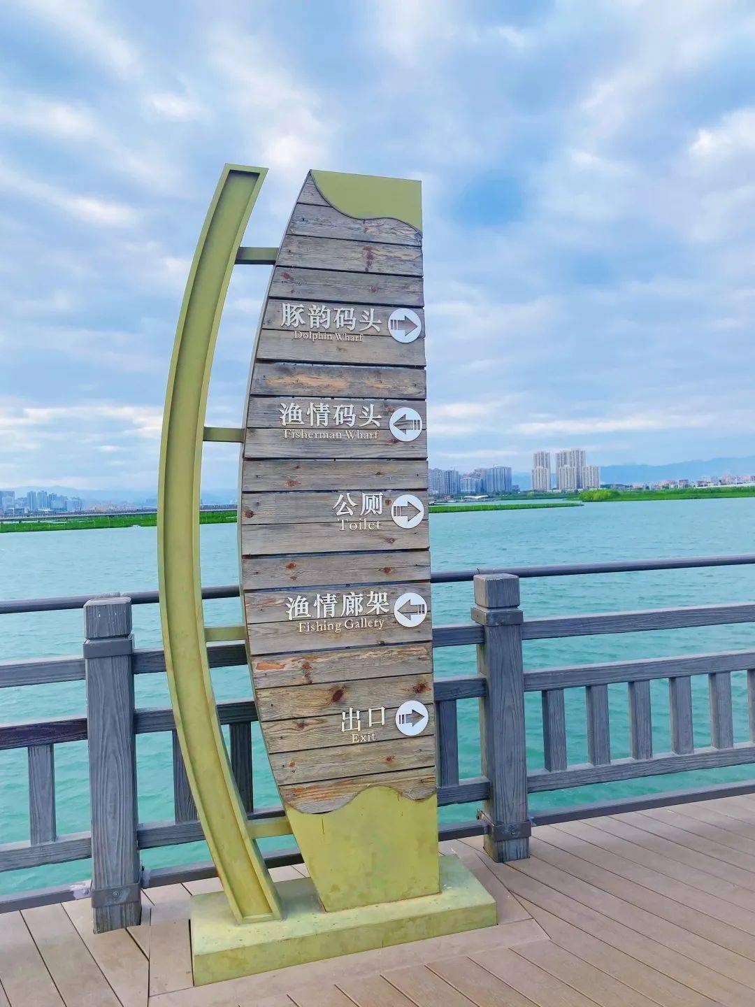 翔安下潭尾湿地公园，满眼皆是风景！_红树林_sdfd_栈道