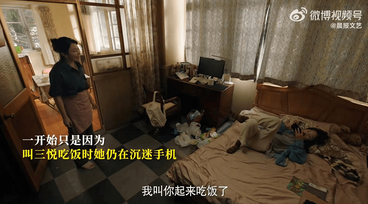 对同事可以忍,对父母不耐烦,是你吗?工作子女妈妈