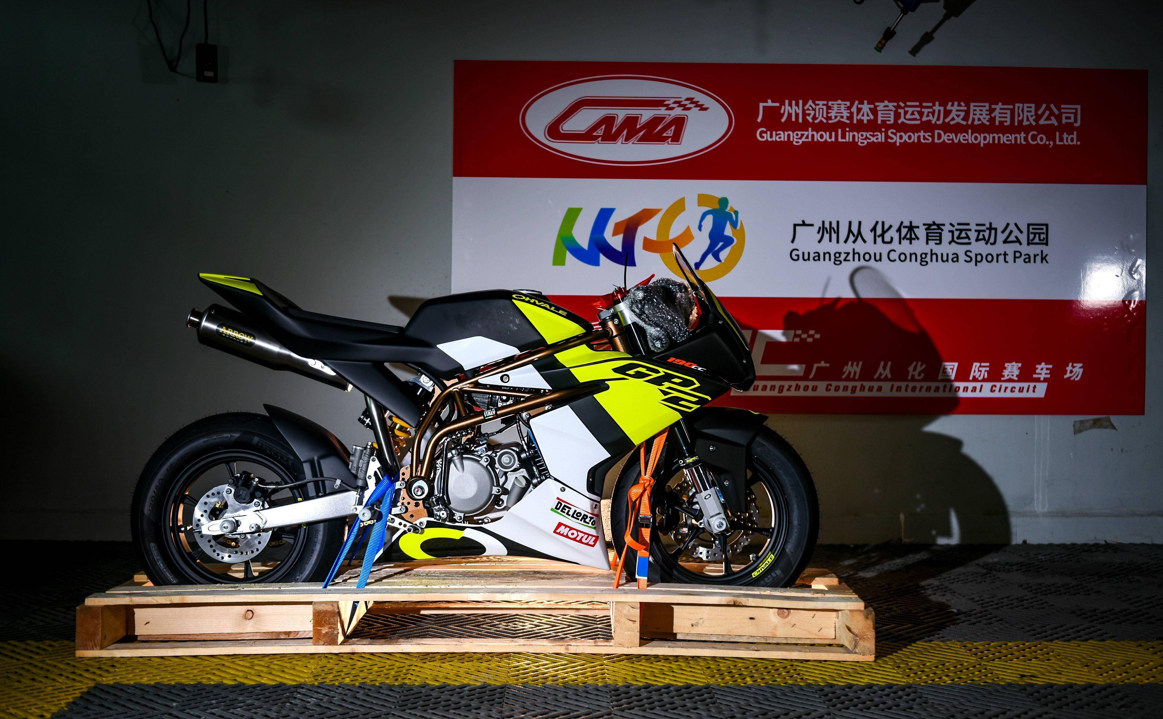 为明日之星而打造，意大利 Ohvale GP-2 迷你赛车_搜狐汽车_搜狐网