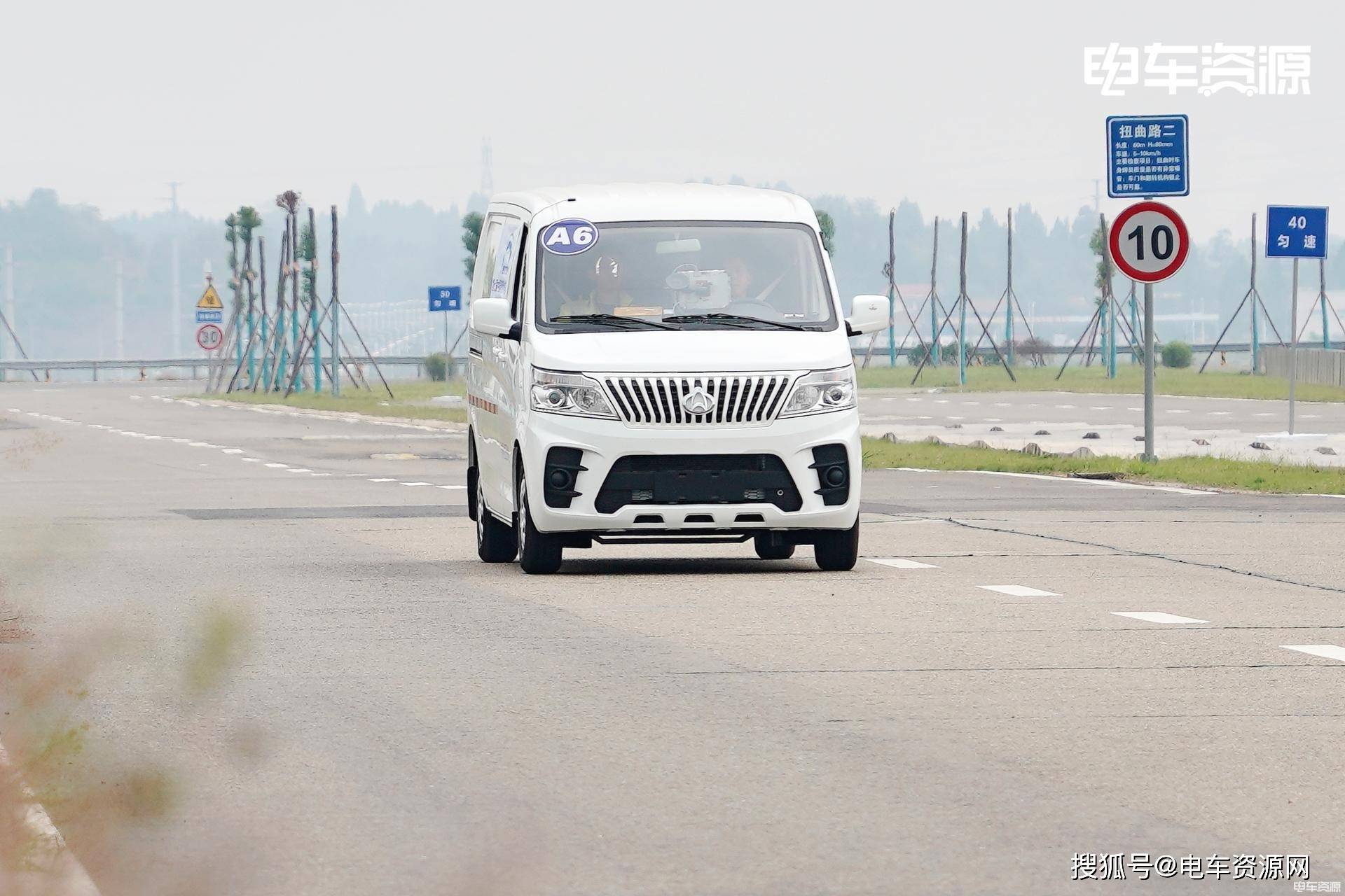 实力与荣耀 长安睿行EM60挑战赛斩获三项大奖_搜狐汽车_搜狐网