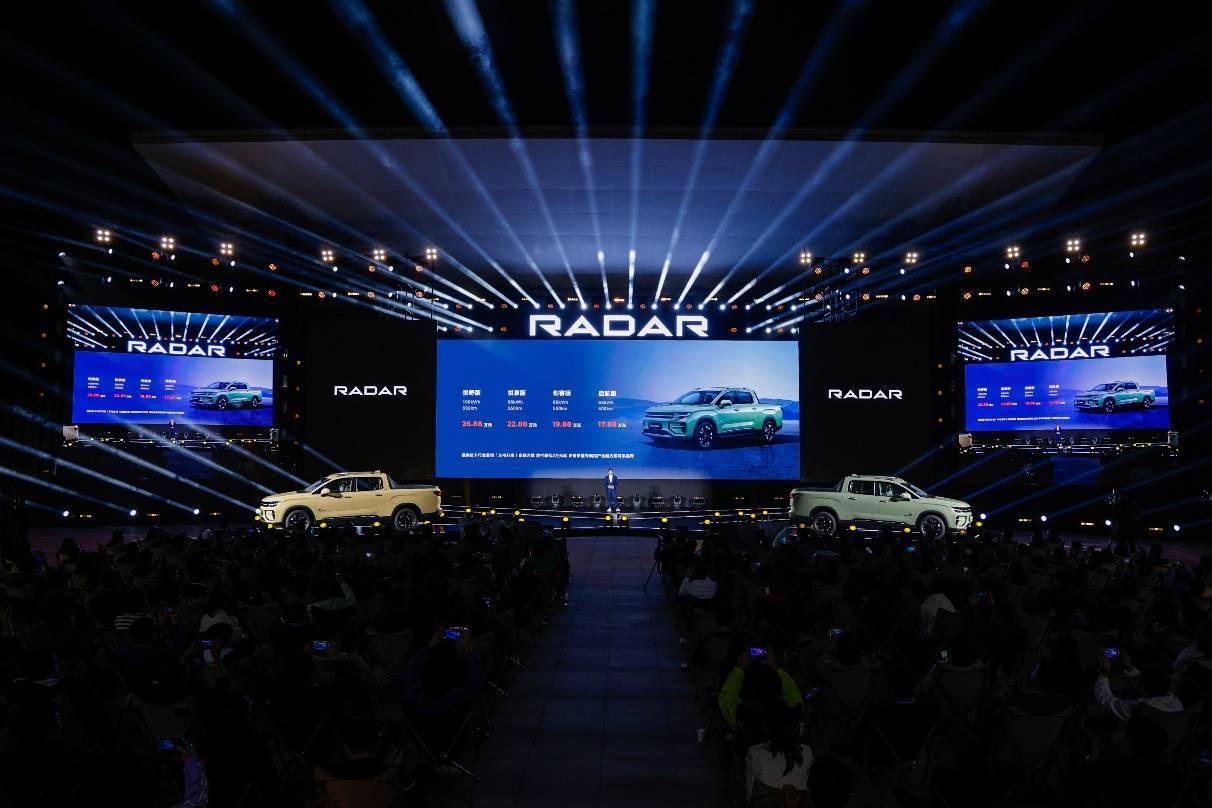 632km续航，6kW放电，首款原生纯电皮卡雷达RD6正式上市_搜狐汽车_搜狐网