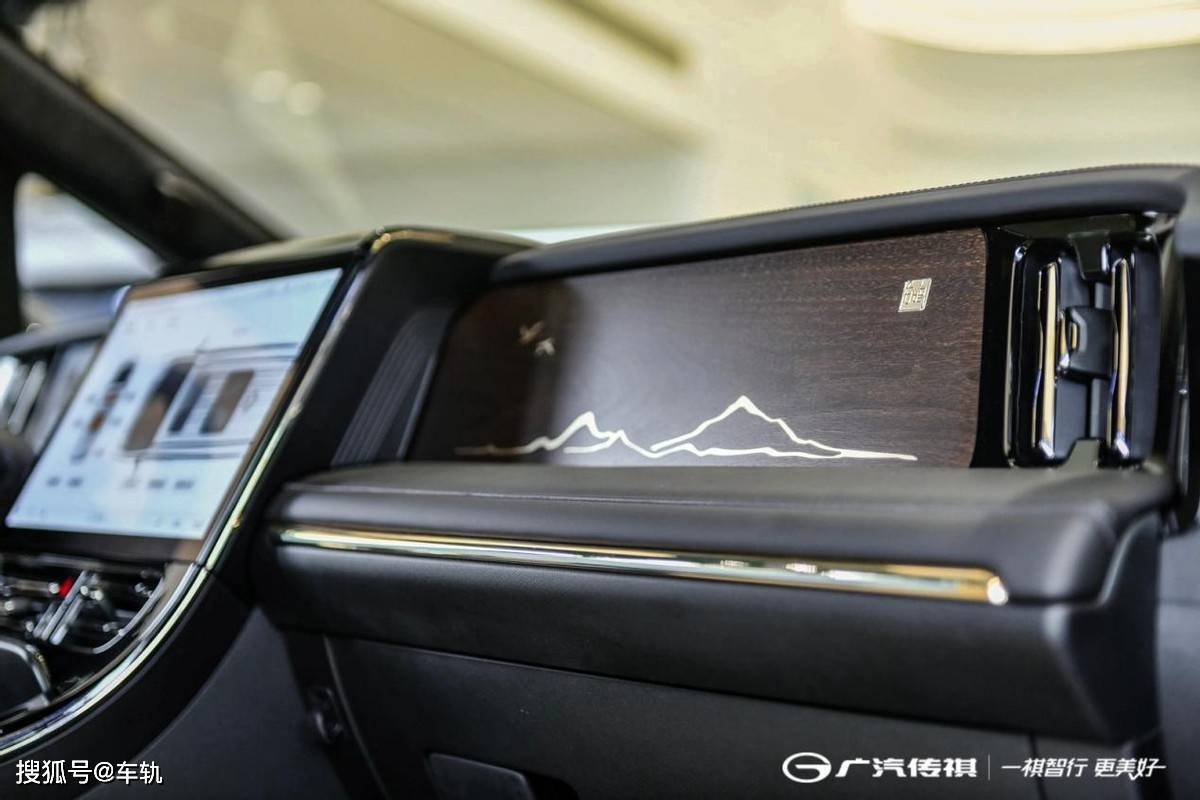 传祺M8宗师系列上市 售价26.98-34.28万元_搜狐汽车_搜狐网