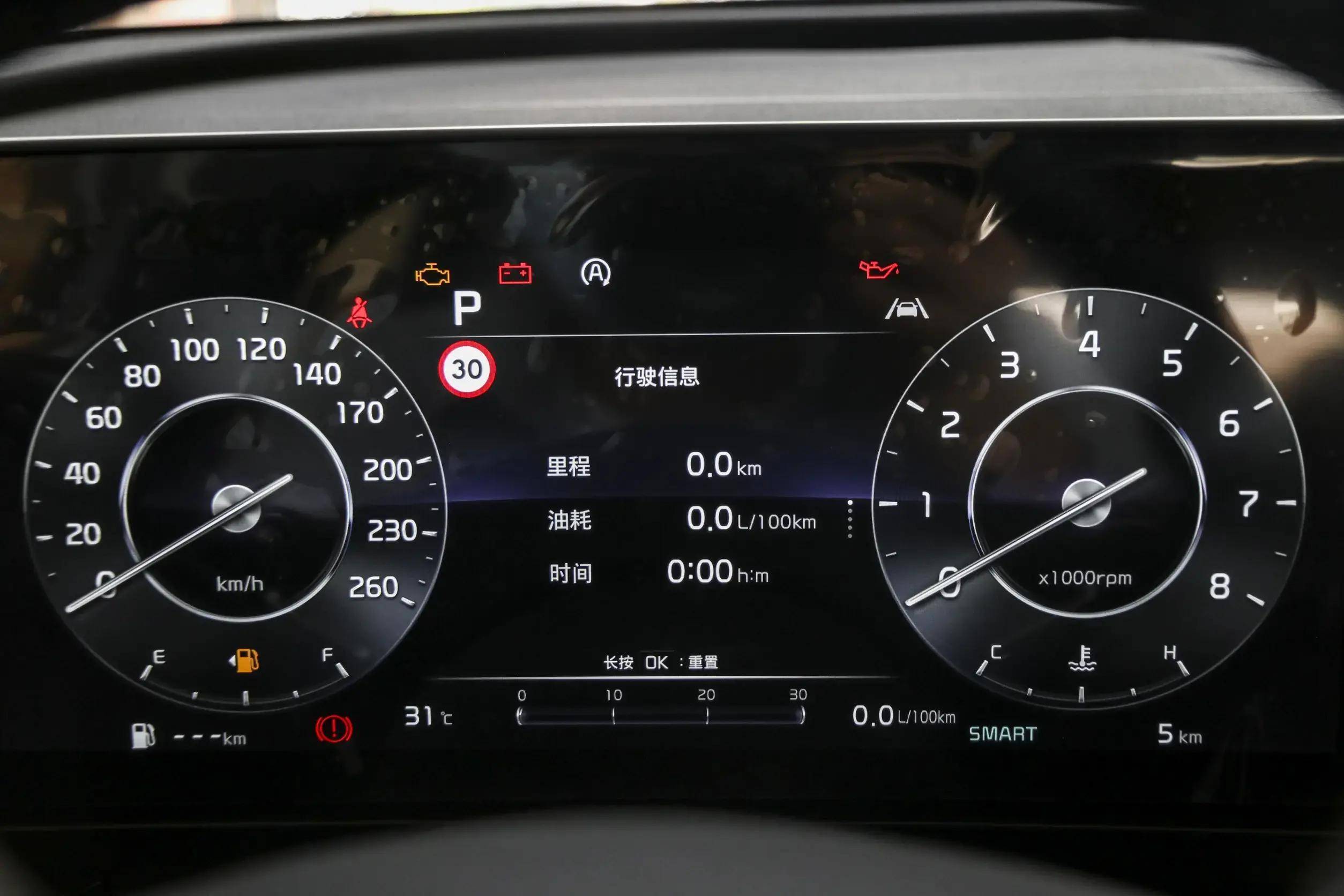 起亚品牌旗下的豪华SUV，狮铂拓界，配236Ps+8AT动力，配置可观_搜狐汽车_搜狐网