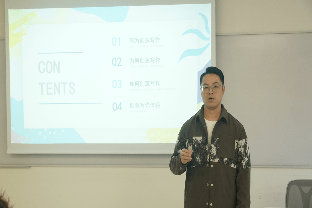 X创意写作 | 将思想留存于纸_Xdea_社区_活动