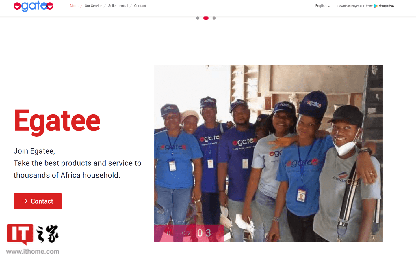 非洲 B2B 电商平台 Egatee 获数千万元 A 轮投资_市场_国家_计划