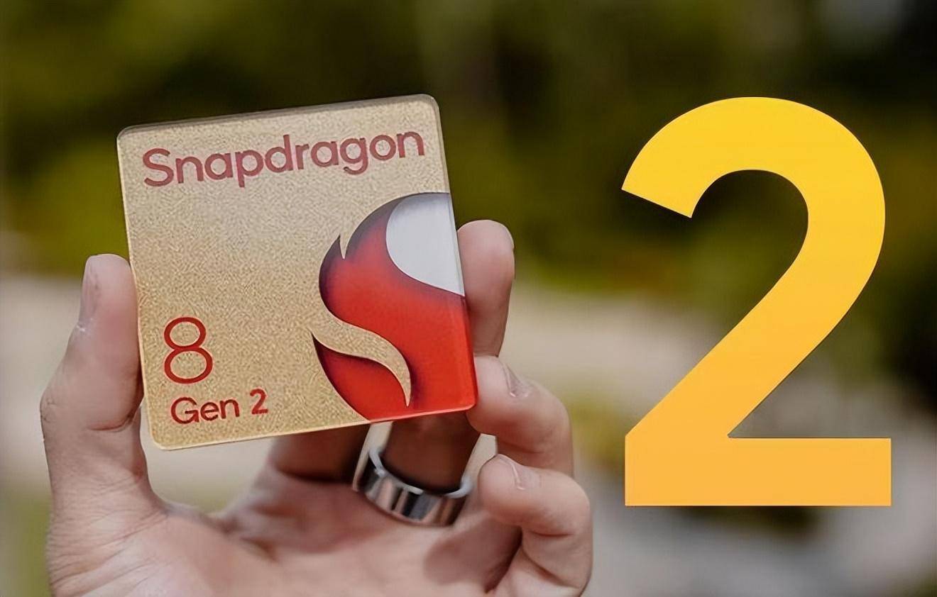 骁龙8gen2最新跑分数据公布，终端产品迭代进度远高同期竞品_系列_旗舰_高通