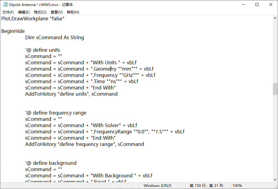 CST的VBA语言 & MATLAB调用CST_代码_Xrange_开发