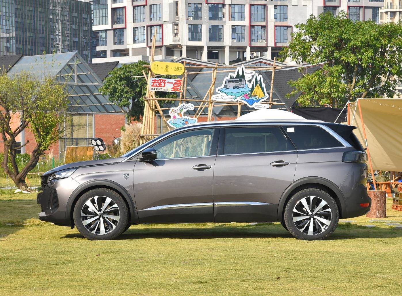 2023款标致5008将上市，外观内饰很惊艳，价格下调，全系1.8T动力_搜狐汽车_搜狐网