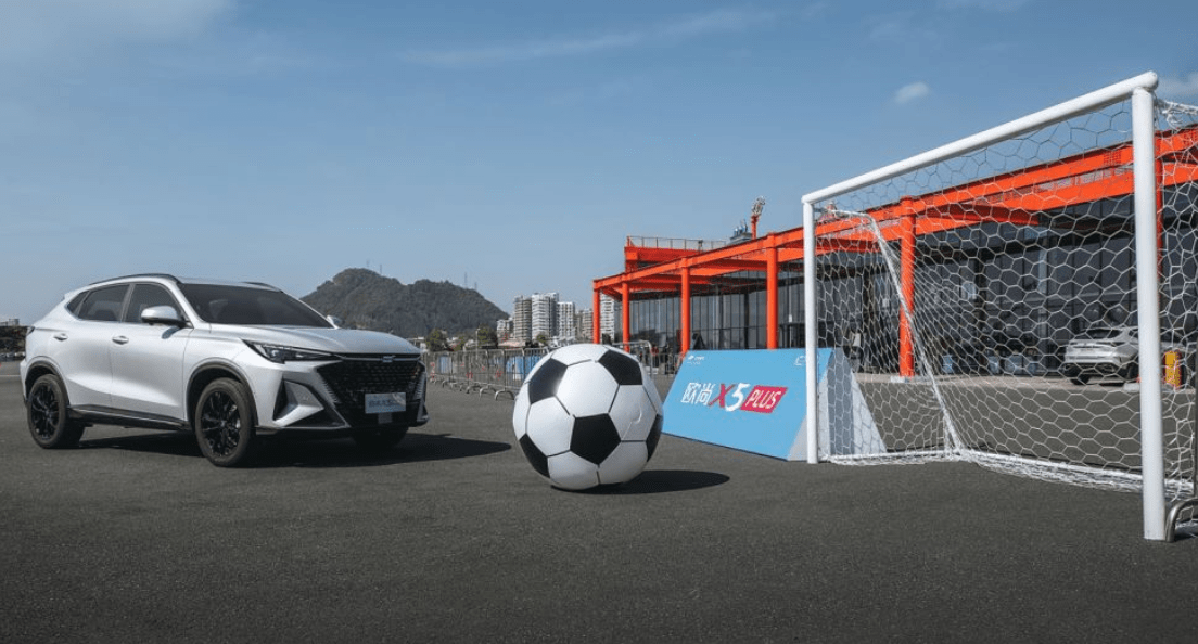 预售9.99万起，欧尚X5 PLUS堪称十万级SUV天花板_搜狐汽车_搜狐网