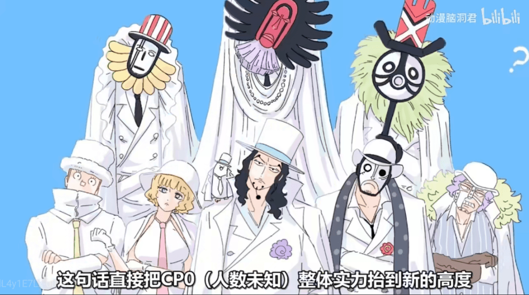 CP0战绩(两年后)_德雷克_vs_秒杀