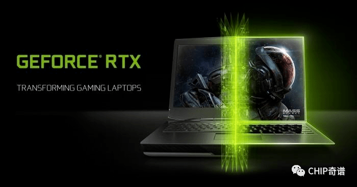 NVIDIA RTX 40系列移动GPU阵容曝光_GeForce_性能_显存