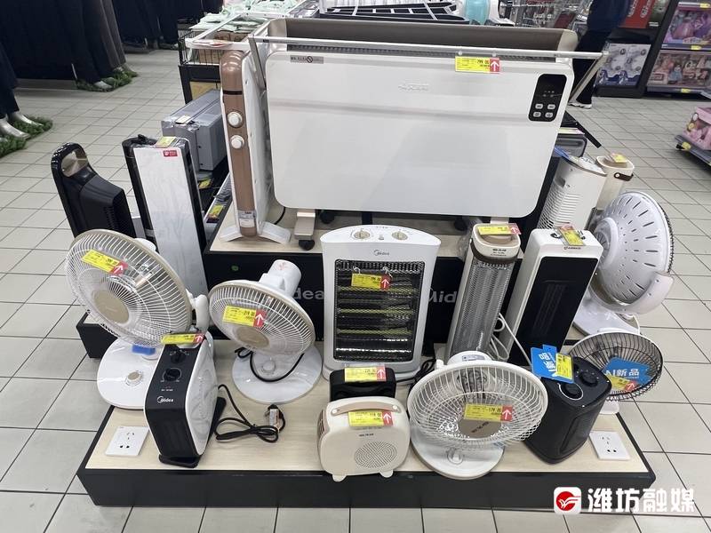 你家用 小太阳”取暖吗?千万别干这件事取暖器潍坊机体
