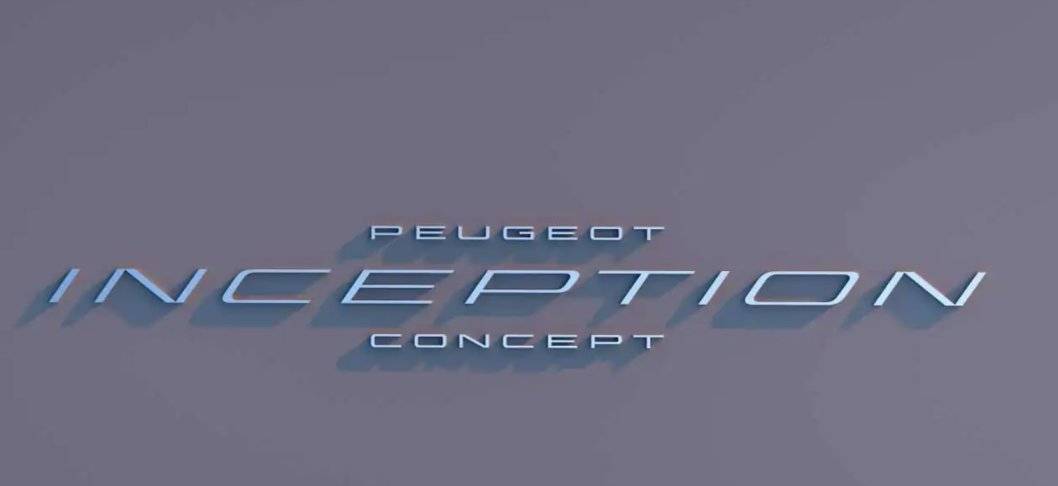 标致方面确认：全新概念车Inception将在明年CES首发亮相_搜狐汽车_搜狐网