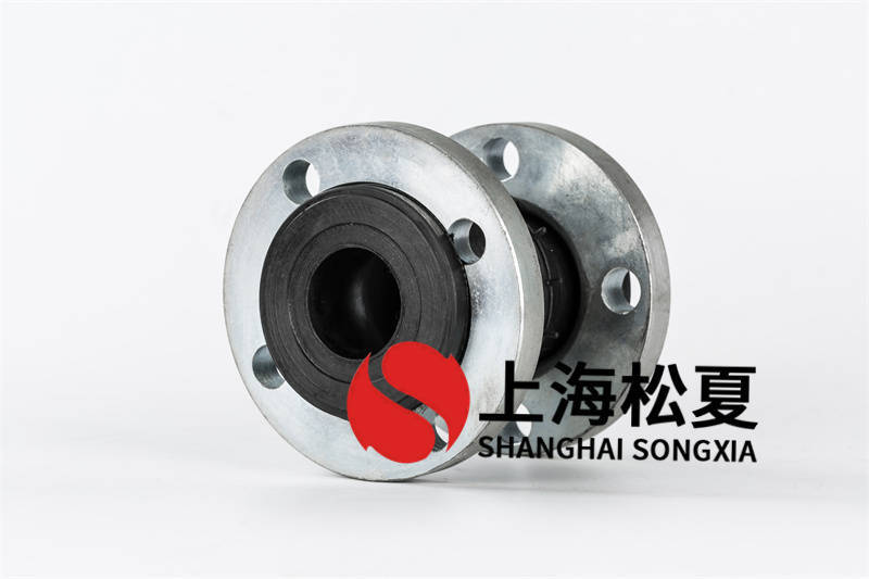 加速KXT-DN150-1.6Mpa喷漆法兰盘用橡胶接头衰老好几个主要因素_搜狐汽车_搜狐网