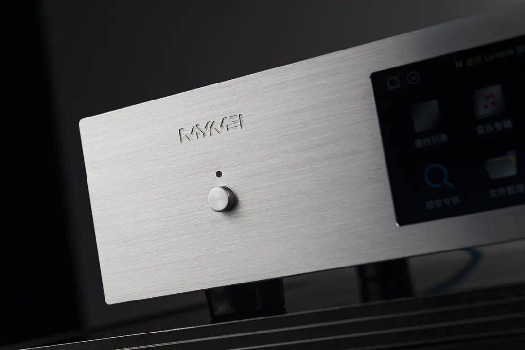 朴实无华的外表，王者般的实力！艾美MYMEI旗舰全能数播DMP70详评_功能_音乐_解码