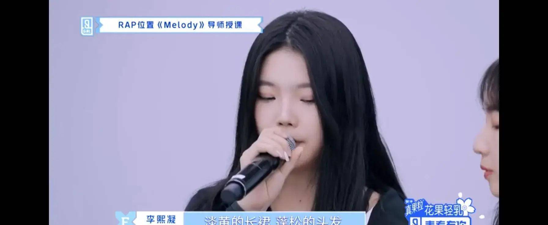 Jonyj年轻时有多帅？轮廓分明，被乃万评价为导师颜值担当_rap_节目_长裙