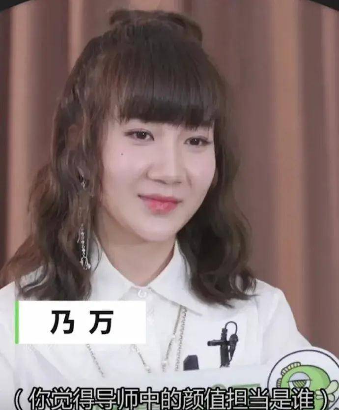 Jonyj年轻时有多帅？轮廓分明，被乃万评价为导师颜值担当_rap_节目_长裙