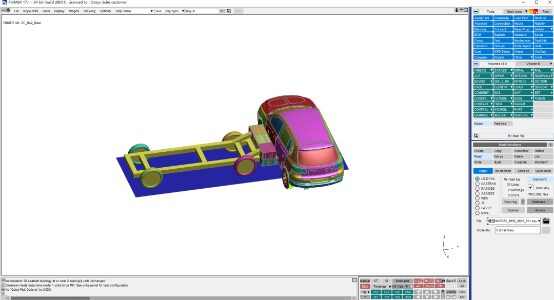oasys primer 17.1套装_速度_Primerv_包括
