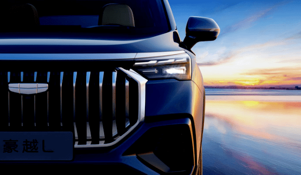 吉利汽车推出全新品牌LOGO_搜狐汽车_搜狐网