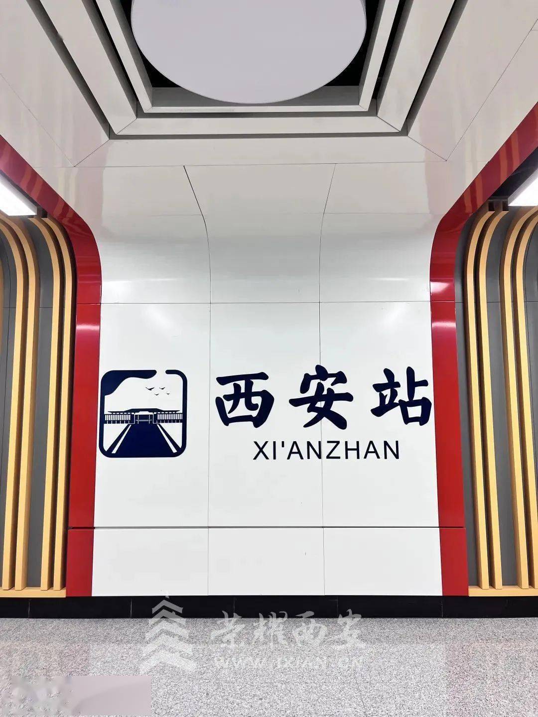 西安地铁会展中心等站更名，8、10、15号线站名公示！_路口_方案_丈八东路