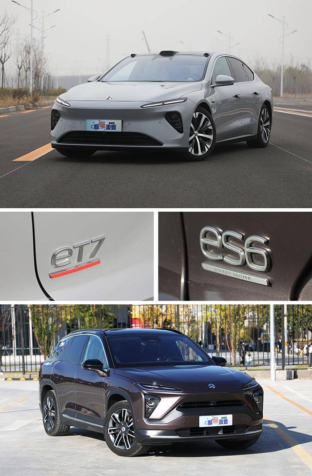 续航700公里零百3.8秒，定位50万级别智能豪华轿车，体验蔚来ET7_搜狐汽车_搜狐网