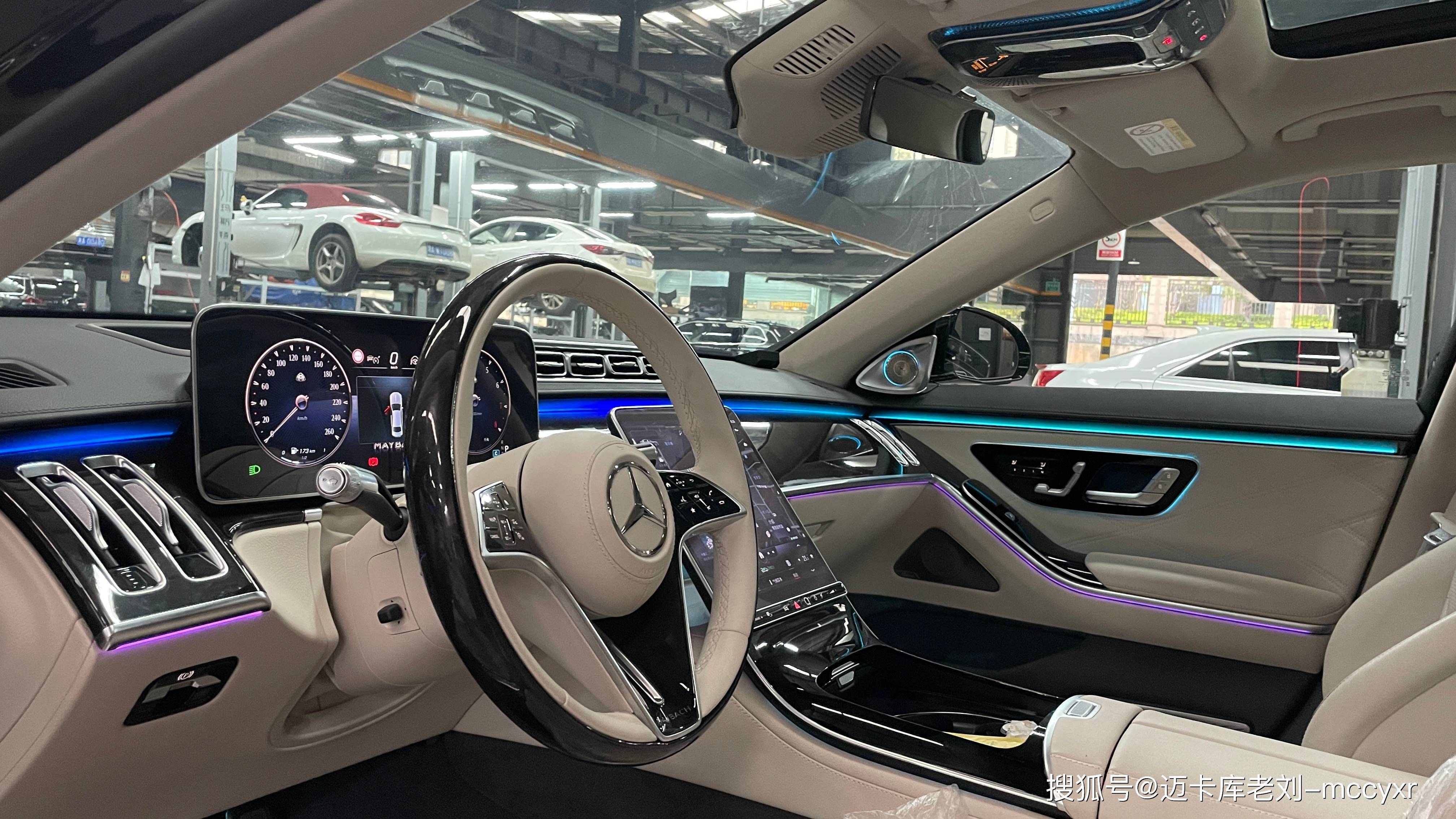 22款迈巴赫S480升级4D环绕立体声柏林之声音响、主动氛围灯、20寸大饼轮毂等_搜狐汽车_搜狐网