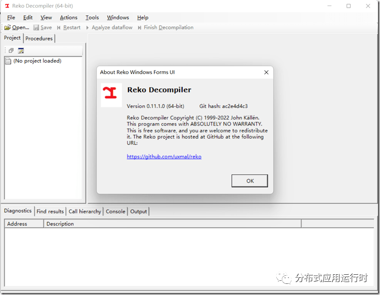 推荐一款采用 .NET 编写的 反编译到源码工具 Reko_分析_文件_项目