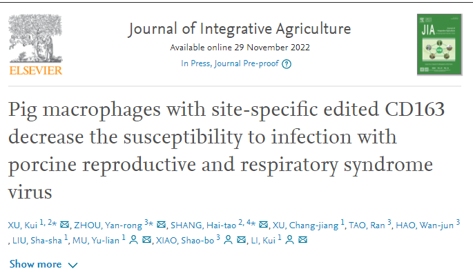 JIA | 中国农科院牧医所联合华中农大等单位发现CD163位点特异性编辑可降低猪肺泡巨噬细胞对猪繁殖与呼吸综合征病毒的易感性_研究_农业_论文