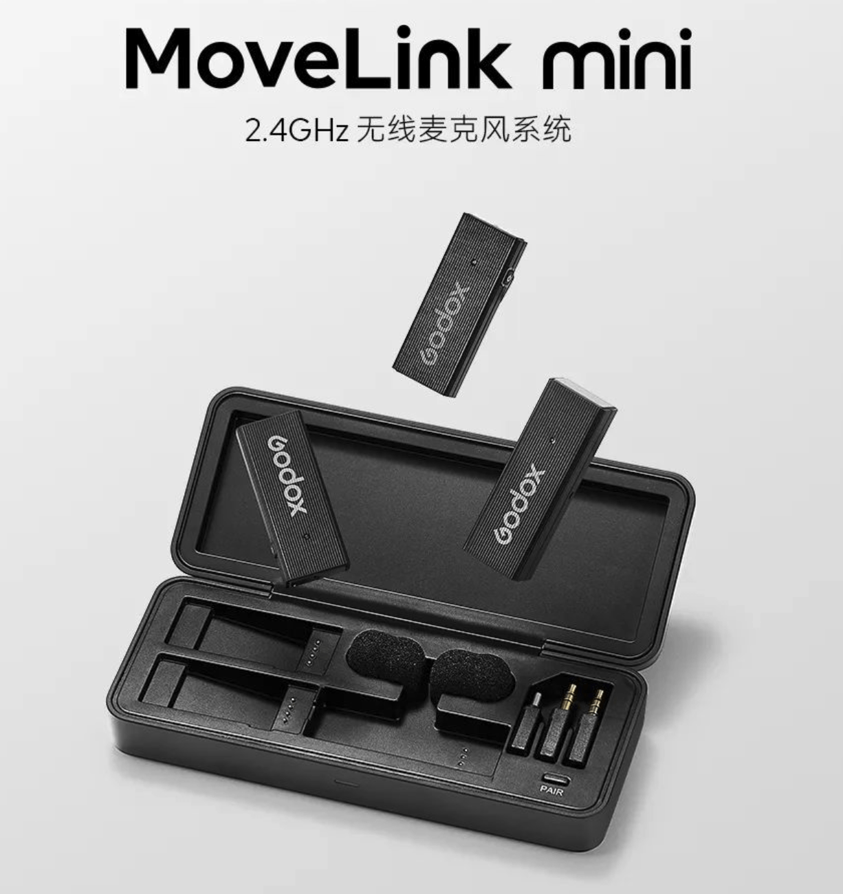 神牛发布无线麦克风 MoveLink mini：USB-C/Lightning 双版本_系统_一拖_充电