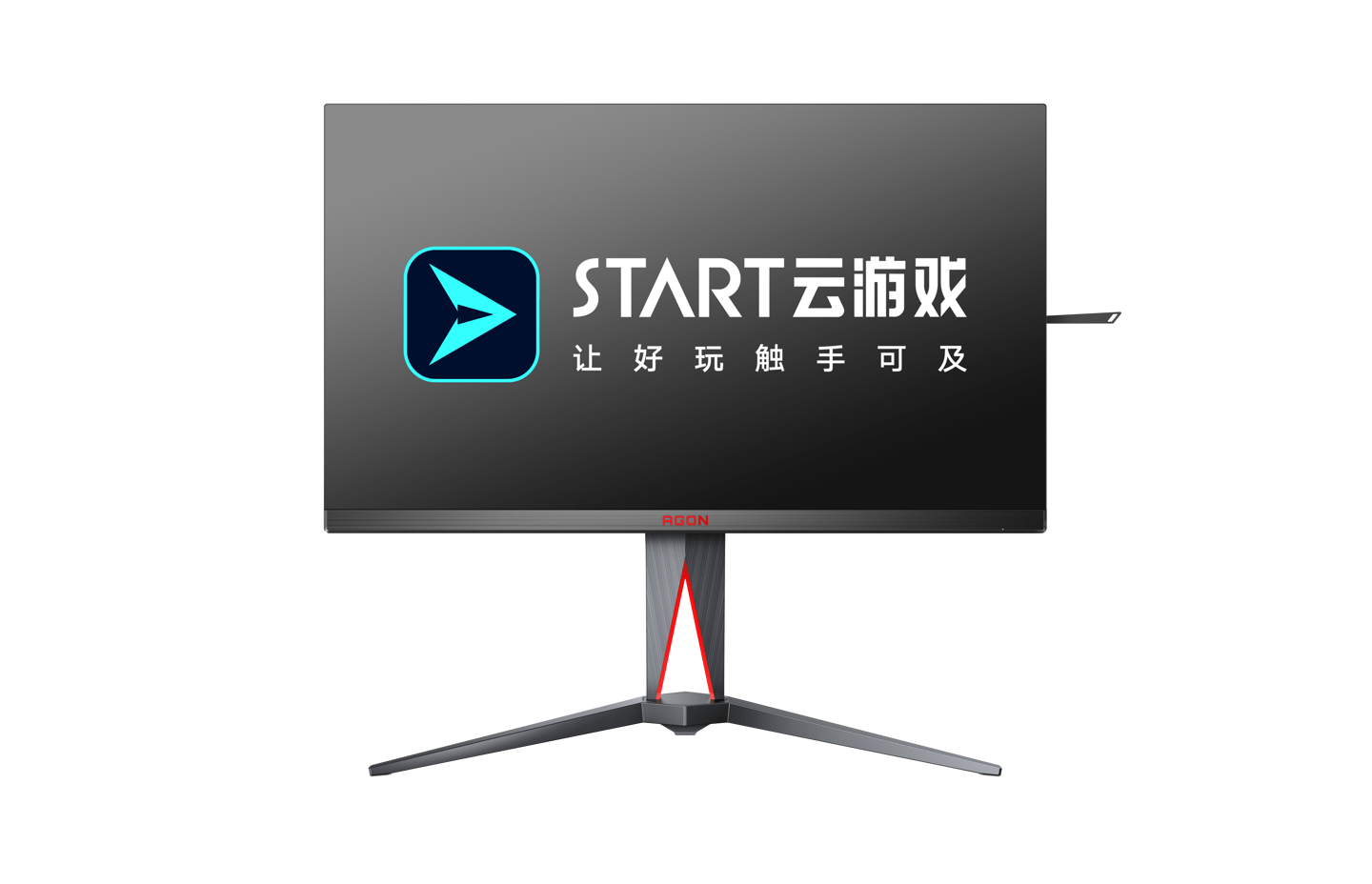 AOC 公布新款 AG275QA1 START 云游戏智能显示器，2K 170Hz 规格_内置_支持_cd
