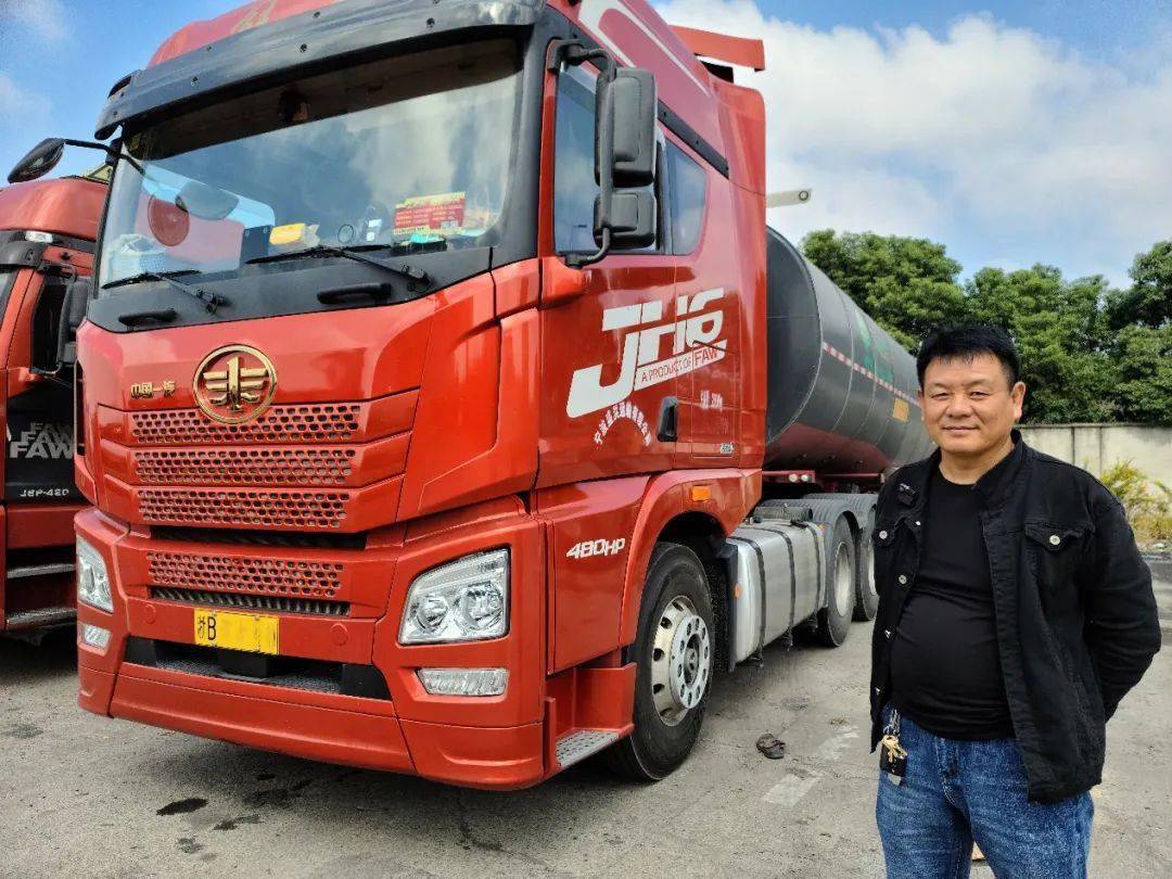 体会| 卡友秦仲道：沥青运输，我选择解放JH6！_搜狐汽车_搜狐网