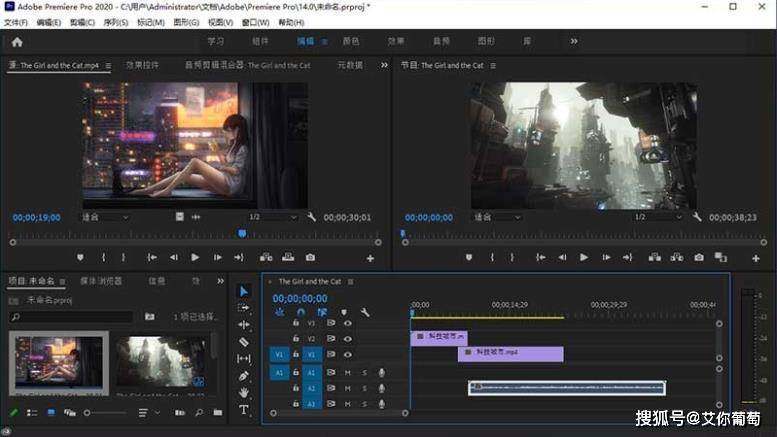 Adobe Premiere2023最新版无须激活版绿色安装包-阿里云开发者社区