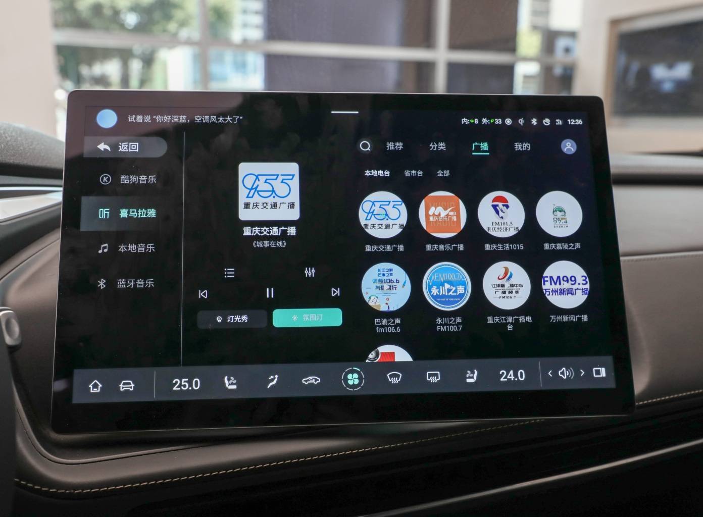 长安深蓝SL03中配车型怎么样？18万买它香不香？看完你就明白了_搜狐汽车_搜狐网