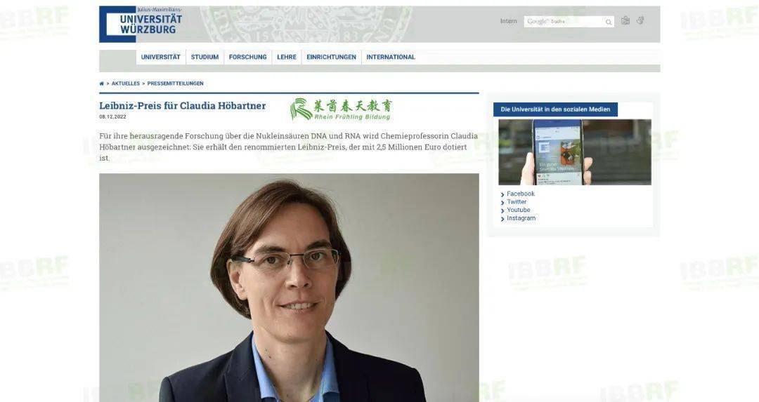 德国科研最高奖——2023莱布尼茨奖得主公布！_大学_研究_化学